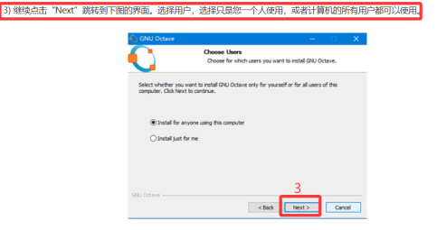 Octave使用教程（对比MATLAB）_octave教程-CSDN博客