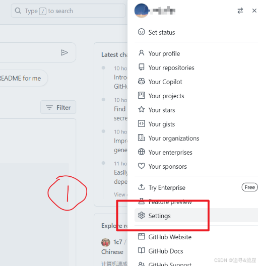 【PicGo + github+Typora】图片上传失败 at Function.module.exports.sync_picgo上传github失败-CSDN博客