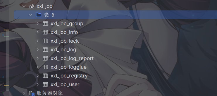 天机学堂项目文档Day08-CSDN博客
