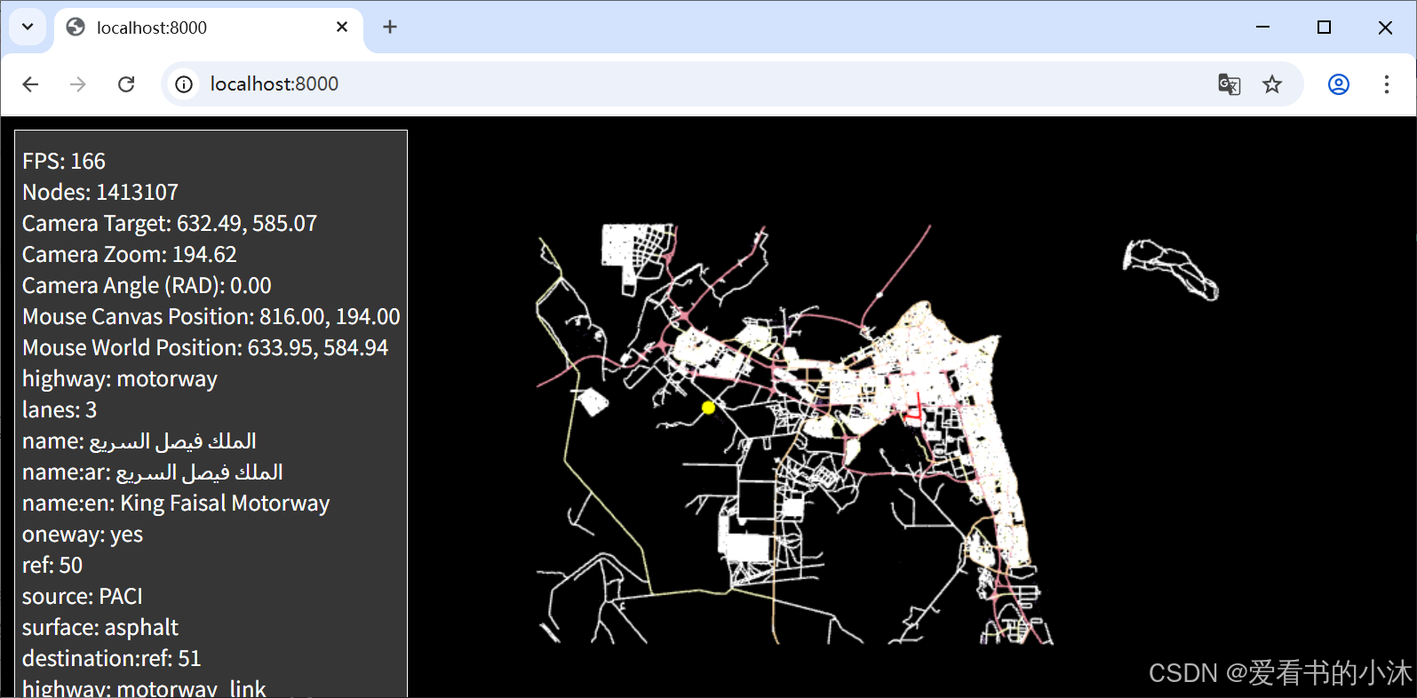 【小沐学WebGIS】基于Three.JS绘制OpenStreetMap地图数据（Three.JS、WebGL、OSM、2d/3d）_.osm ...