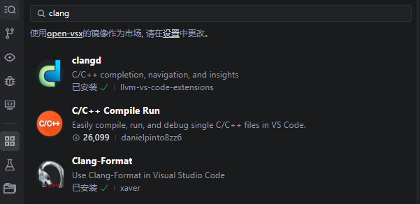 Qt+CMake 环境搭建（结合VSCode/Cursor/Trae进行开发）_qt cmake-CSDN博客