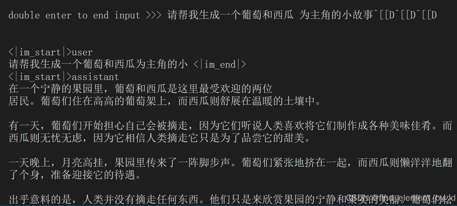 LMDeploy 量化部署_pip install lmdeploy>=0.5.3-CSDN博客