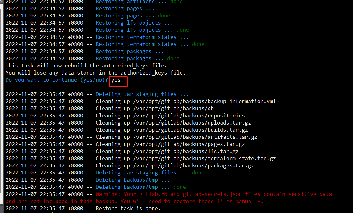 手把手教你部署与使用gitlab_if your email address exists in our database, you -CSDN博客