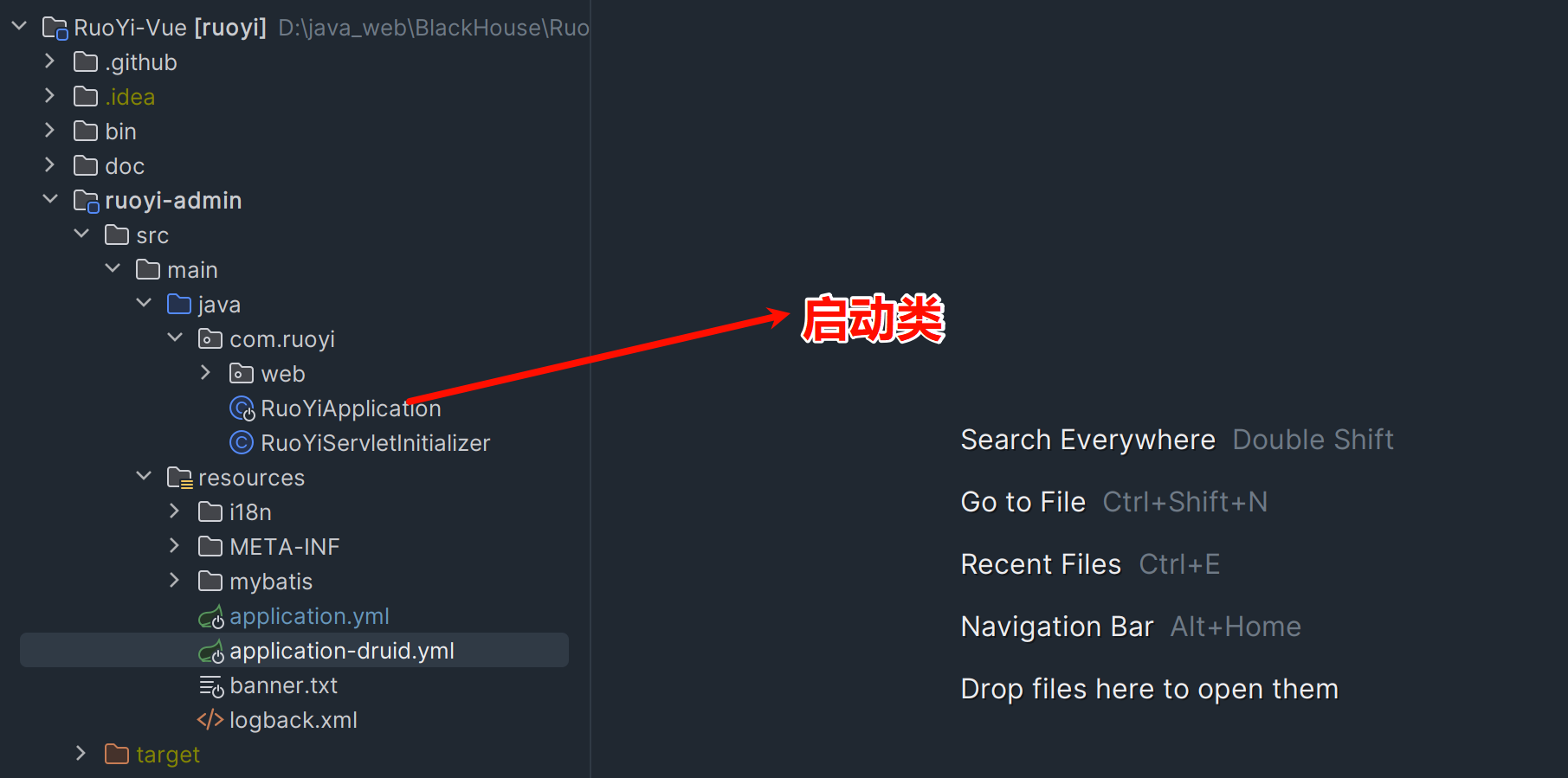 RuoYi-vue分离式配置教程，包括（Mysql，node，redis,maven的下载和安装）_ruoyi项目redis mysql从头下载 安装搭建-CSDN博客