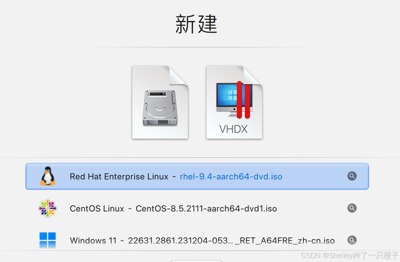 mac m详解安装rhel_mac rhel-CSDN博客