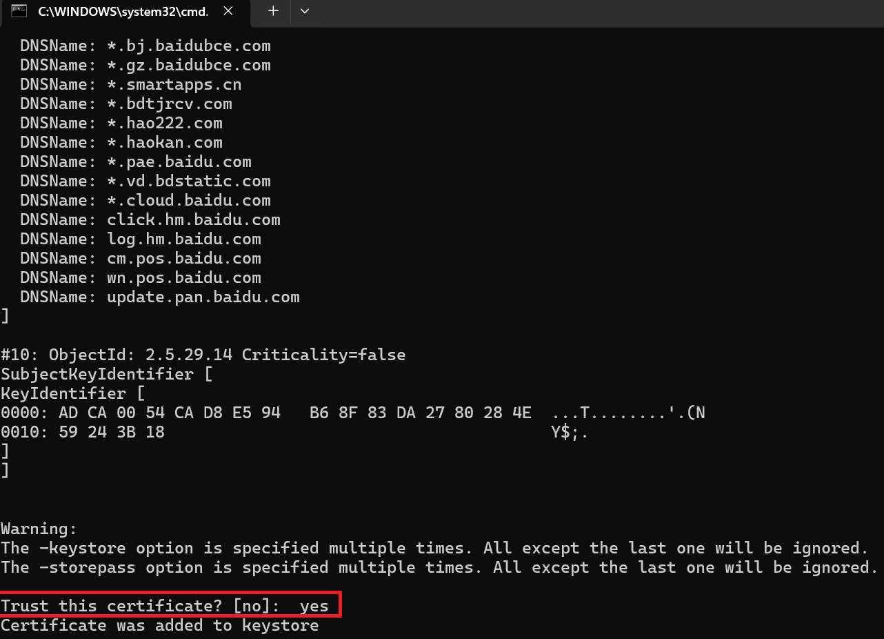 PKIX path building failed -＞ 手动导入证书_idea pkix path building failed-CSDN博客