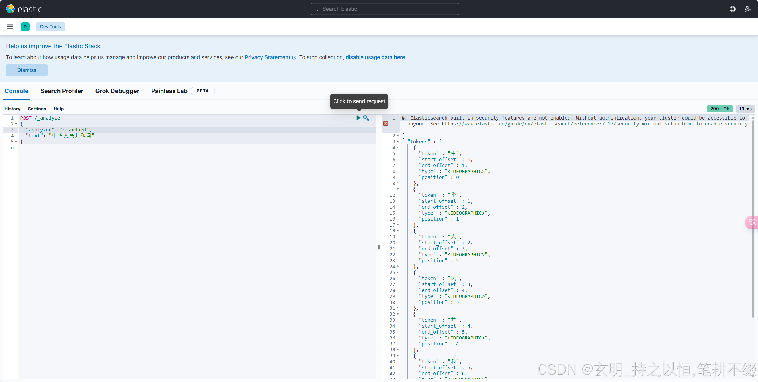 windows 环境 docker desktop 搭建 elasticsearch、kibana_windows docker desktop 安装 es-CSDN博客
