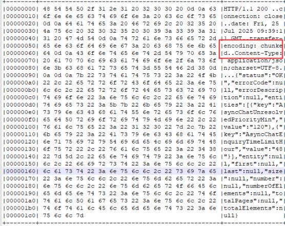 一次现网问题定位-接口偶发报500,PrematureCloseException: Connection prematurely closed DURING response-CSDN博客