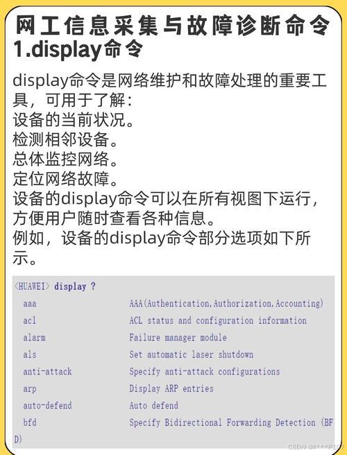 getsockopt函数用法：Windows网络编程查询socket设置教程-CSDN博客