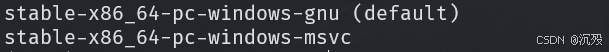 Windows 平台 VsCode + CodeLLDB 调试 Rust 无法查看复杂类型_lldb 不能与 gnu rust 工具链一起使用。将改用 gdb-CSDN博客