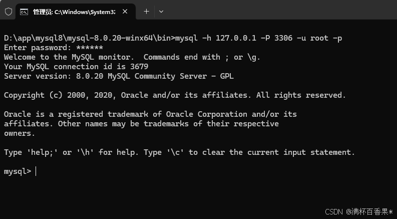 Windows同时安装MySQL5和MySQL8_本地有一个mysql8了,怎么再装一个5,并先使用5-CSDN博客