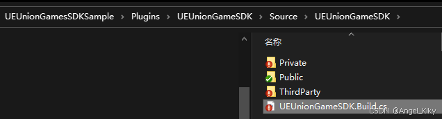 UE开发笔记：UE插件接入第三方iOS原生SDK_publicadditionalframeworks-CSDN博客