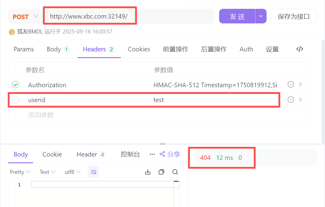 k8s, service mesh服务网格 istio 安装使用-CSDN博客