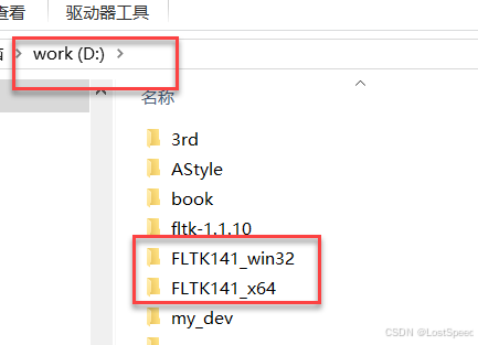 FLTK - build fltk-1.4.1 on vs2019_c++fltk1.4.1库如何用cmake安装-CSDN博客