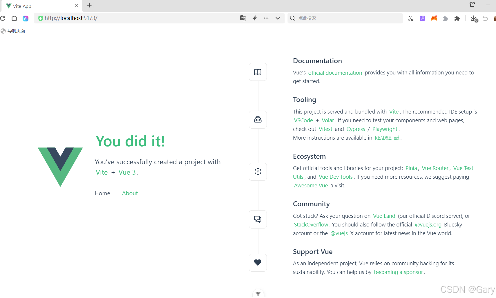 2025年-VUE3的项目创建_2025年vue3创建项目-CSDN博客