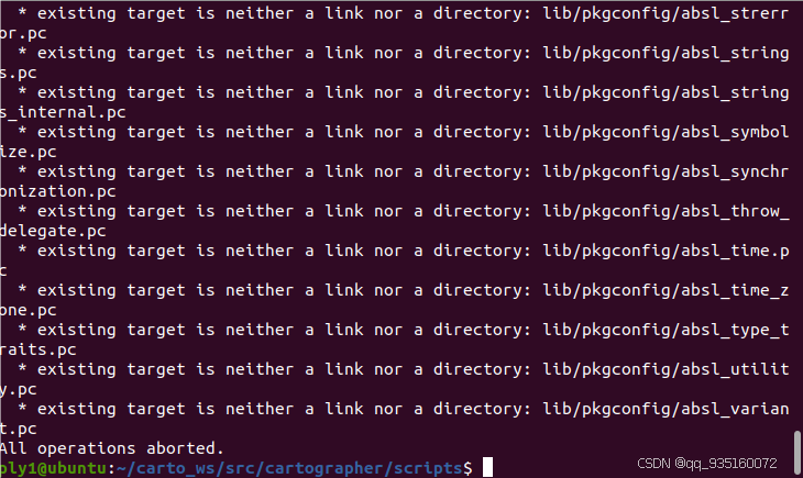 20.04/cartographer源码保姆级教程（全是坑已经踩完，太折磨了）_cartographer安装-CSDN博客