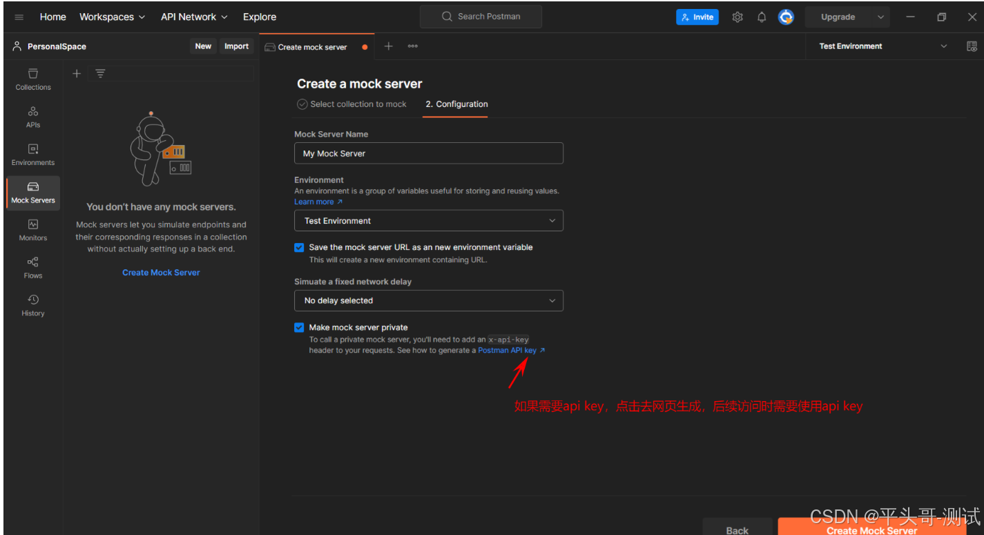 一篇搞懂Mock测试-CSDN博客