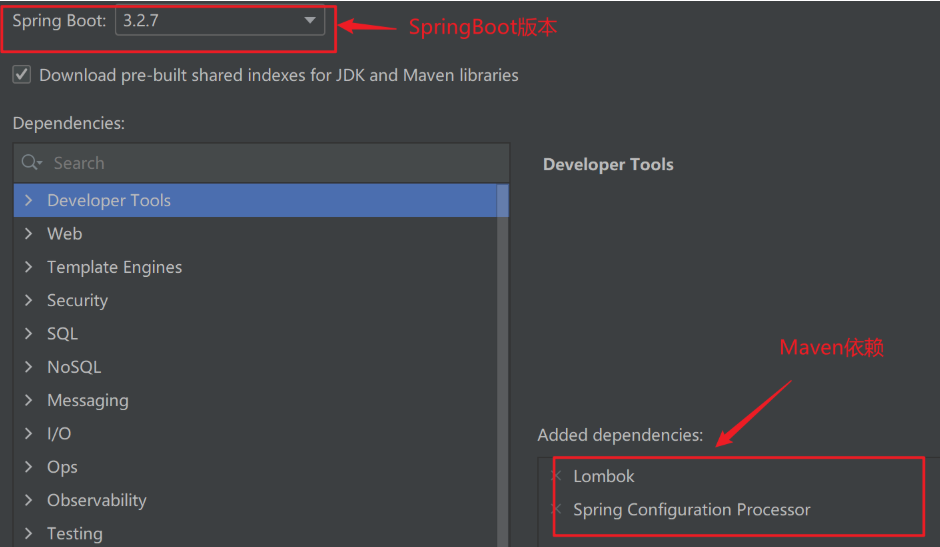 SpringBoot封装自己的SDK_springboot封装sdk-CSDN博客