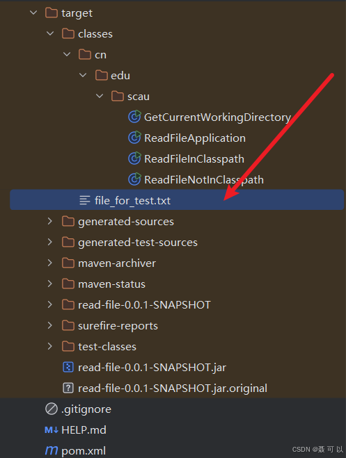 在Java代码中如何正确地读取文件（工作目录的概念、文件是否在resources目录下、为什么resources目录被称为类路径、在jar包中使用File类时会将哪个目录作为工作目录 ...