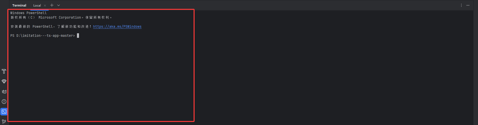 android studio 的git操作使用方法-新手教学_android studio git操作-CSDN博客