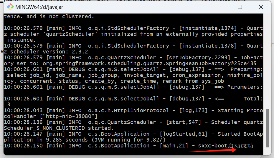 只用java jar包运行java代码-CSDN博客
