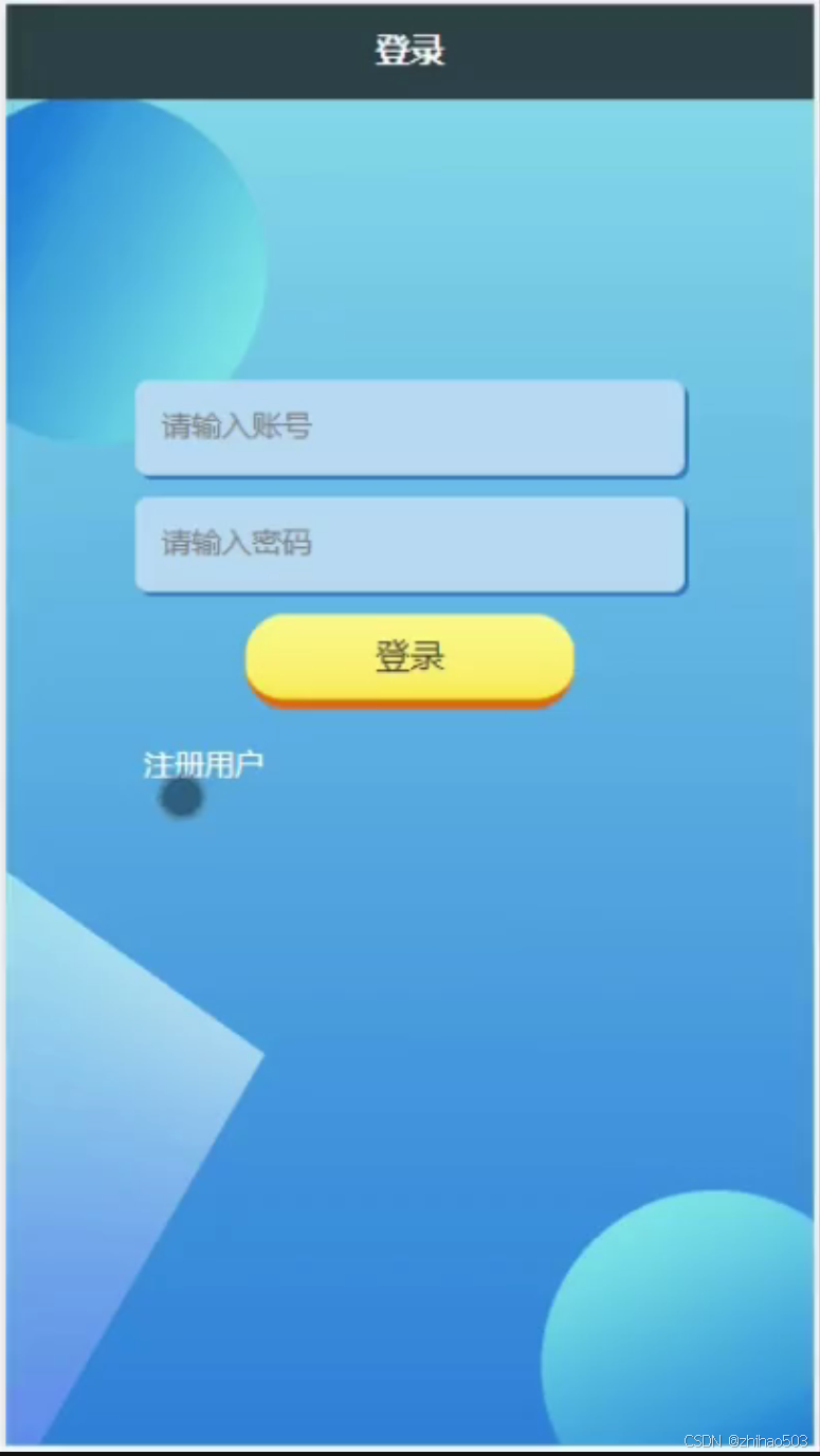 Pythonflask框架的移动端个人健康管理系统开题程序论文 计算机毕业设计 Csdn博客