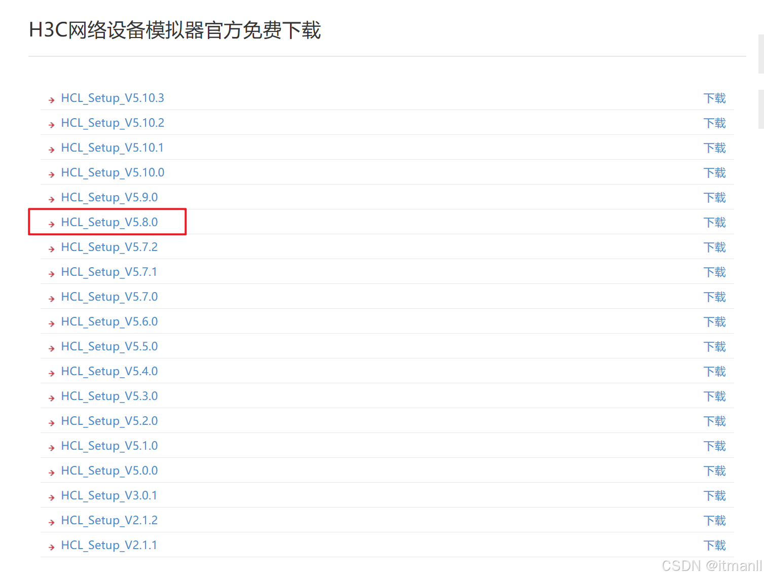 ensp和hcl共存_ensp v100r003c00spc100 setup和哪个virtualbox版本合适-CSDN博客