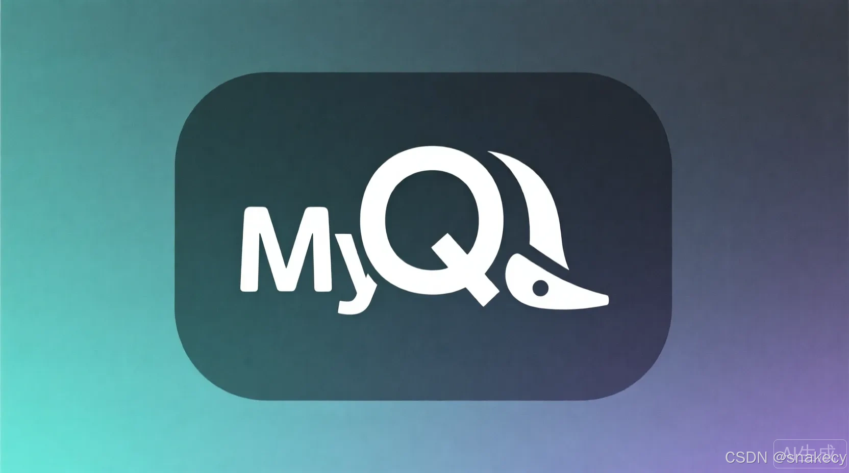 老旧知识--mysql操作中遇到的问题-CSDN博客