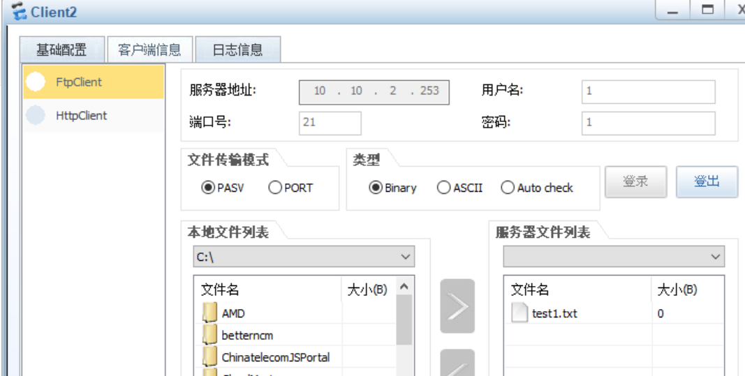 ensp-高级acl-CSDN博客