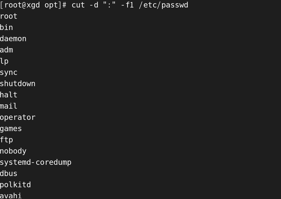 vi编辑器、grep命令、cut命令_windows内置cut命令吗-CSDN博客
