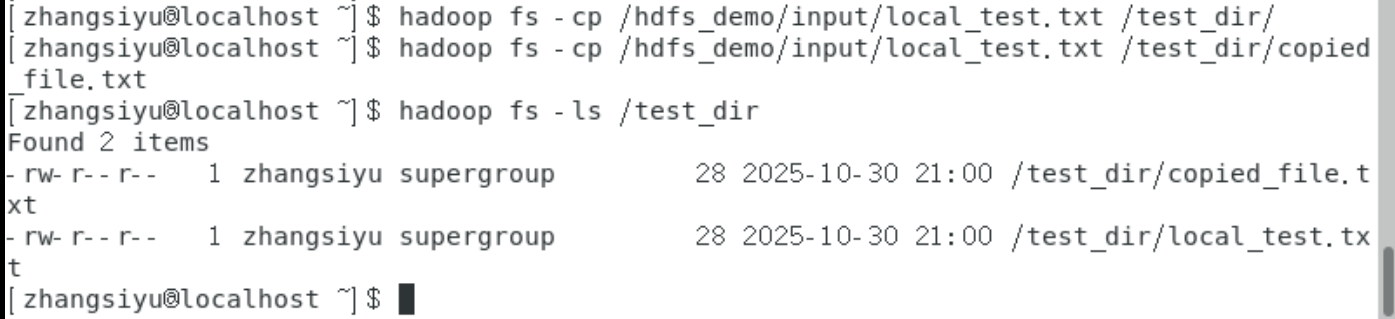 Hadoop HDFS操作指南：Shell、Web UI、Java API实战_hdfswebui-CSDN博客