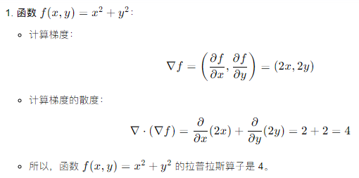『扩散模型』一篇文章入门随机微分方程SDE_扩散模型 sde-CSDN博客