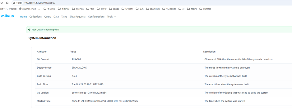 Milvus安装(含Docker、windows安装）亲测实用-CSDN博客