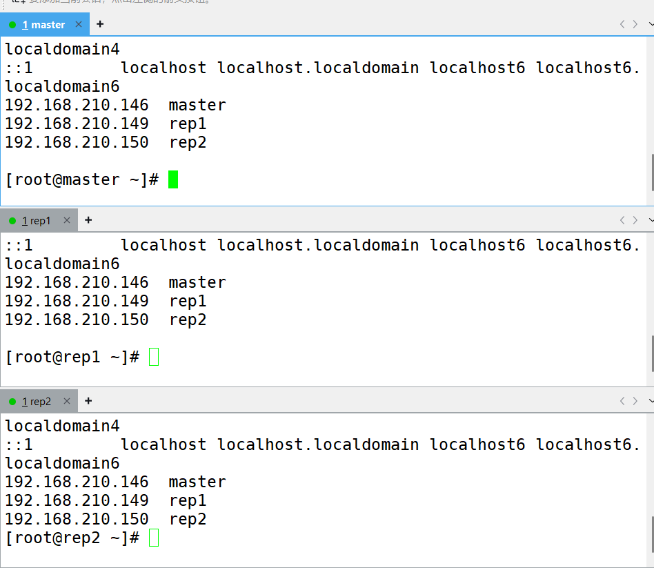 MySQL高可用方案：MGR核心原理全解析_mysql mgr-CSDN博客