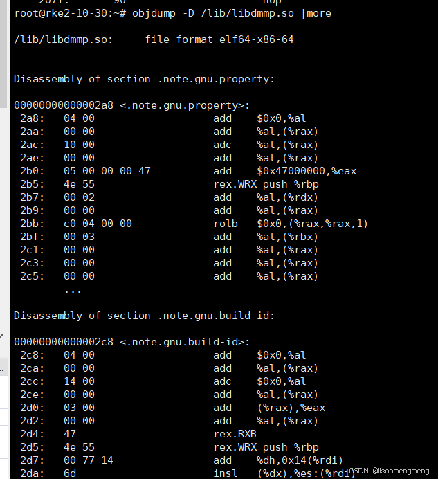 objdump 命令介绍和使用案例_objdump -s-CSDN博客