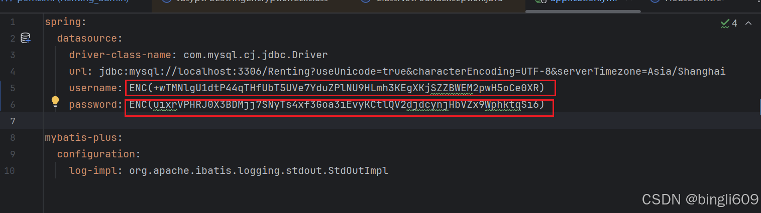 springboot最简单的jasypt加密配置文件_jasypt-maven-plugin-CSDN博客