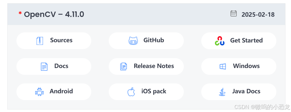 C++&Visual Studio2022 OpenCV环境配置_vs2022c++环境配置-CSDN博客