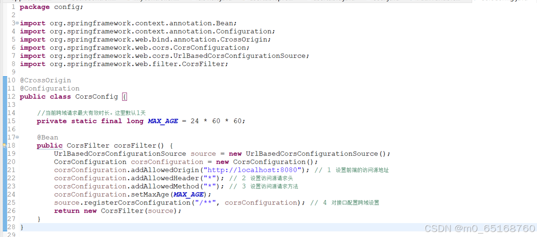 vue+springboot学习笔记_reading 'component-CSDN博客