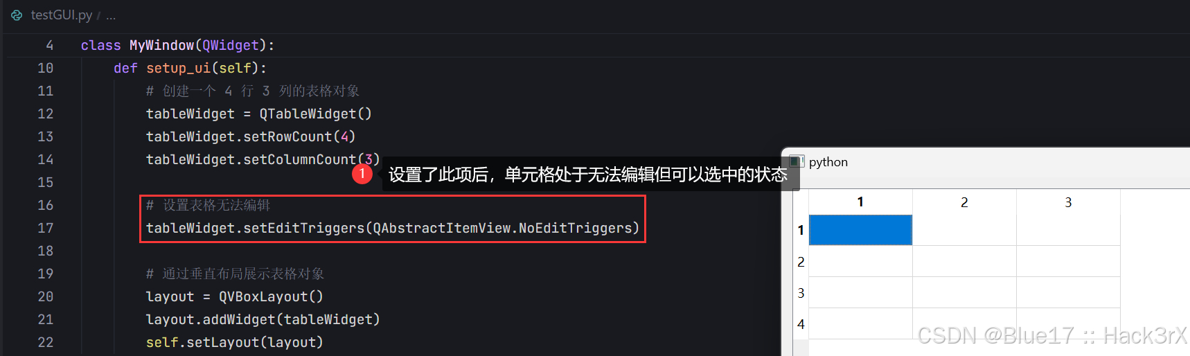 Python GUI 编程 | QTableWidget 表格控件详解 — QTableWidget 的基础使用_python qt编程 表格-CSDN博客