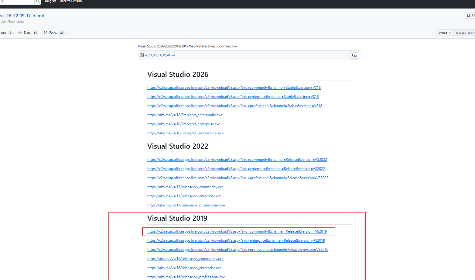 C++环境搭建，如何安装Visual Studio 2019 Community_vs2019 community-CSDN博客