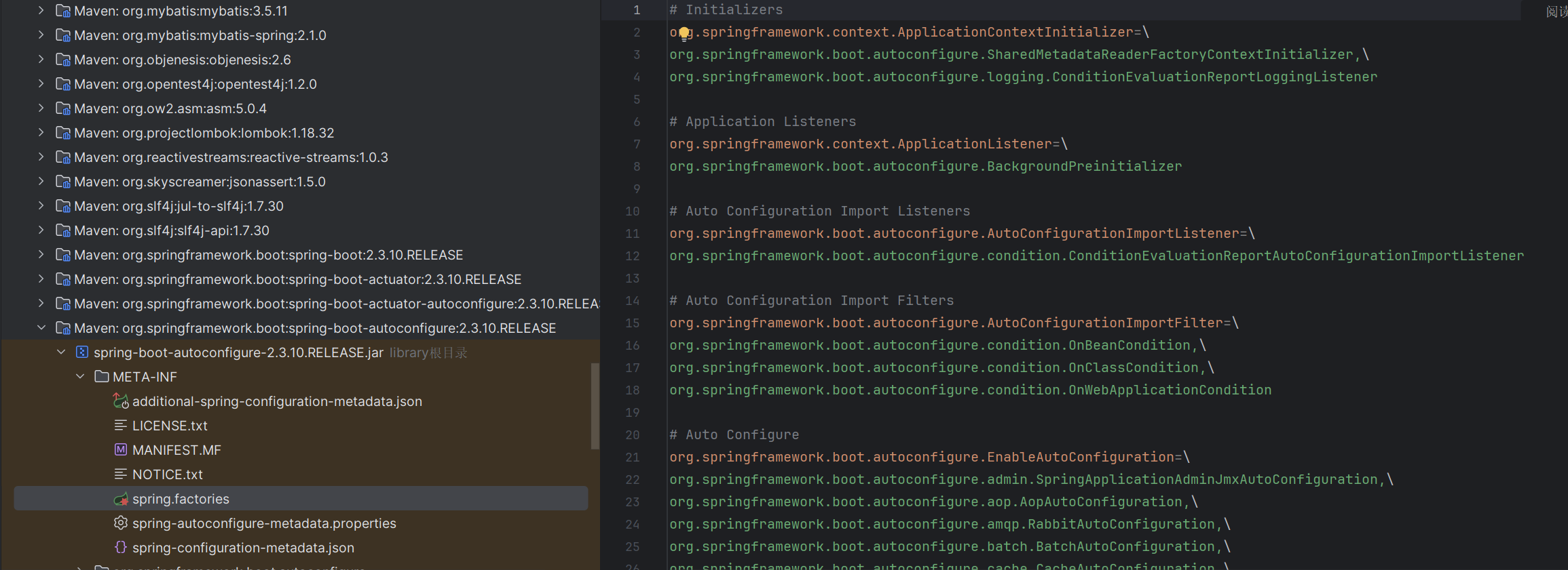 粗略了解一下@SpringBootApplication-CSDN博客