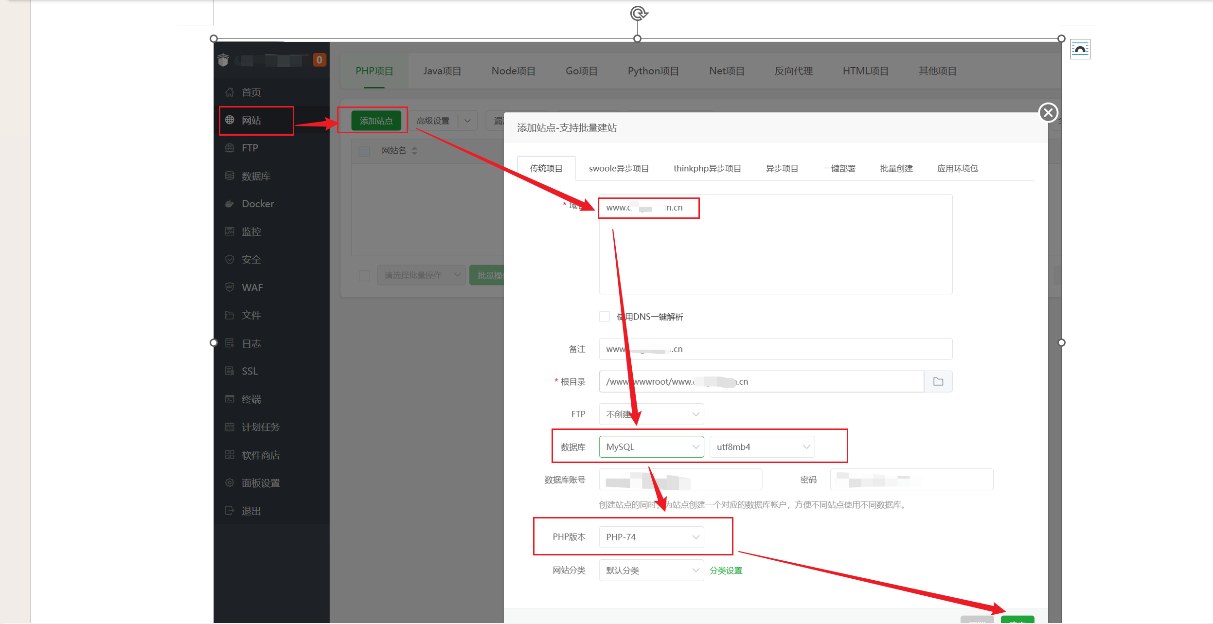 fastadmin 插件安装教程_fastadmin本地安装插件-CSDN博客