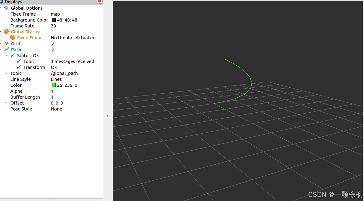 rviz2可视化路径并订阅路径节点_ros2 humble rviz2发送节点-CSDN博客