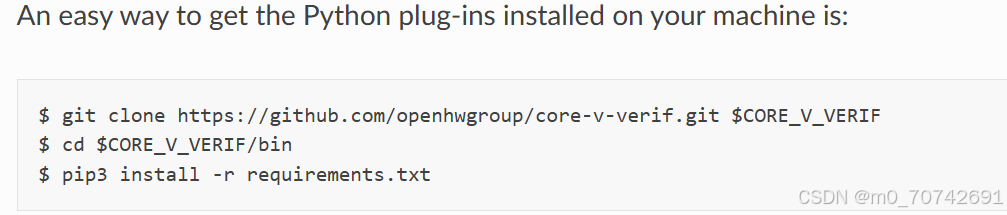 openhw的cv32e40p核的环境搭建教程-CSDN博客
