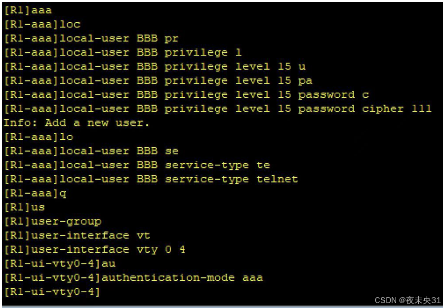 ACL配置-CSDN博客