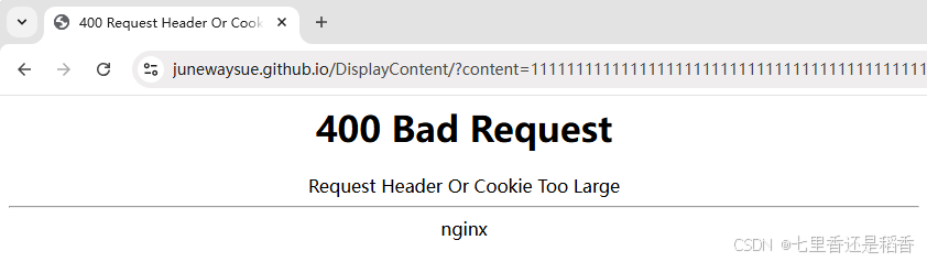 【完美解决】微信测试公众号消息显示存在的字数限制问题_python 微信测试开放平台 发送文本显示不全-CSDN博客
