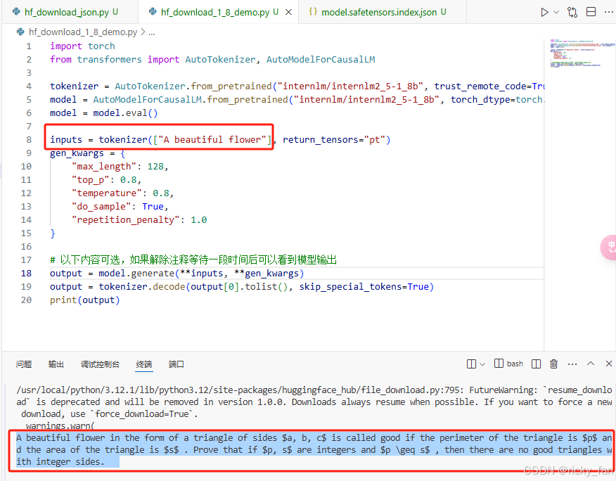 (新年快乐) 在HuggingFace部署大模型，魔搭上传模型——L0G4_huggingface 魔搭-CSDN博客