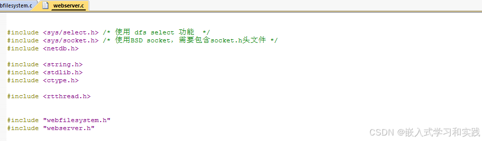 rtthread 移植 webserver_rtthread webserver-CSDN博客